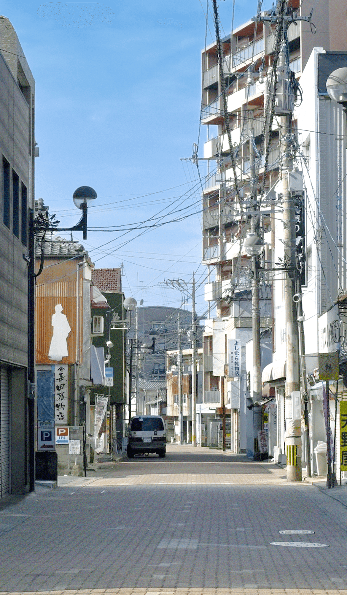 ENGAWA Project すきにするまちづくり